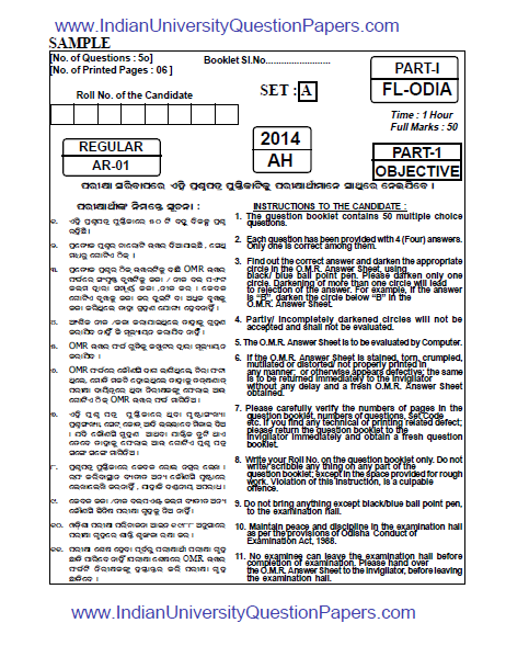BSE Odisha: CHSC Odia Paper I Model Question Paper 2014 - University ...