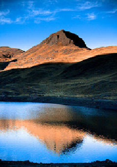 PICO EL TUNARI COCHABAMBA, BOLIVIA: PARQUE EL TUNARI