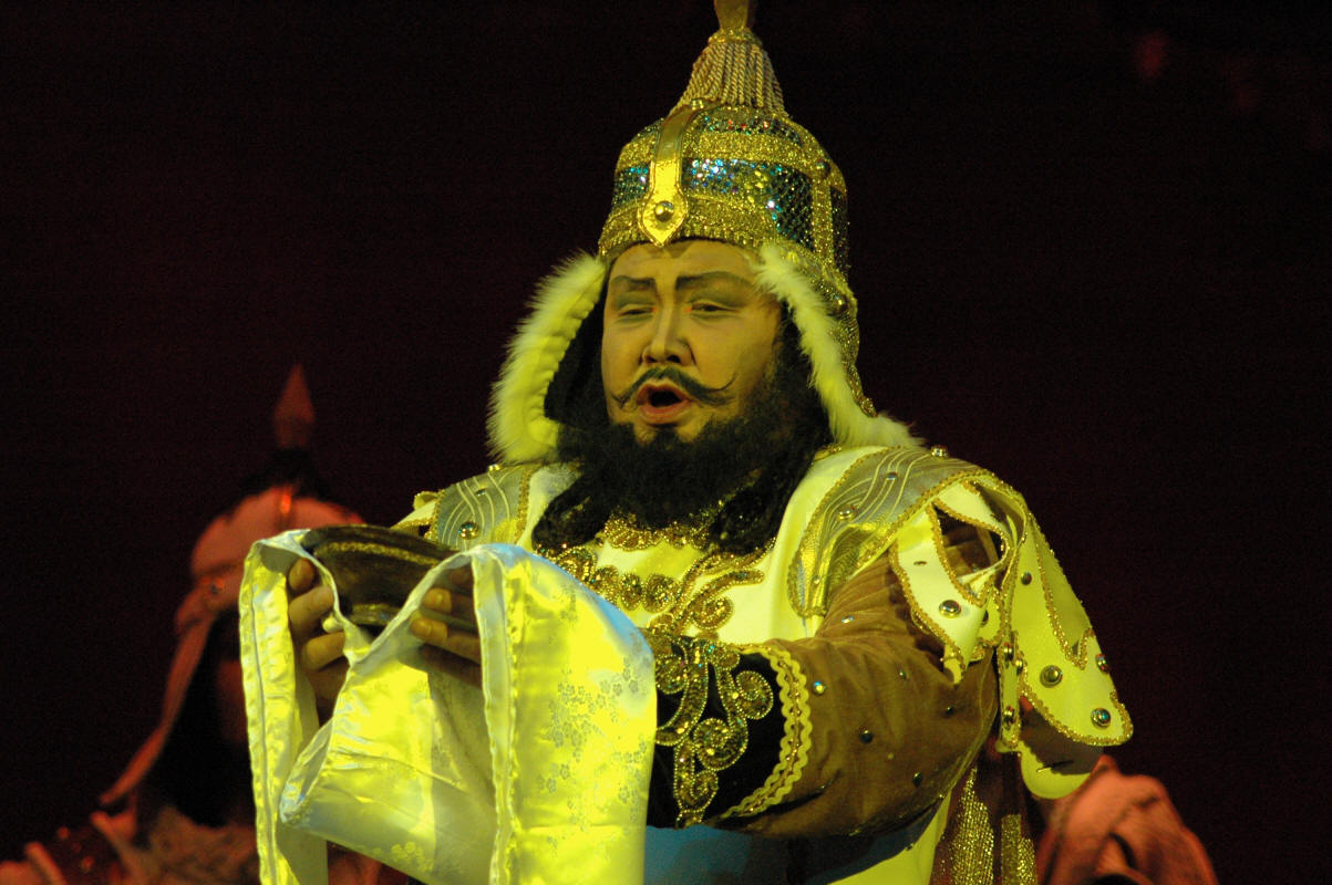 Abai Geser The Mighty: Geser in the theatre and music