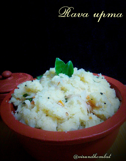 Rava Upma