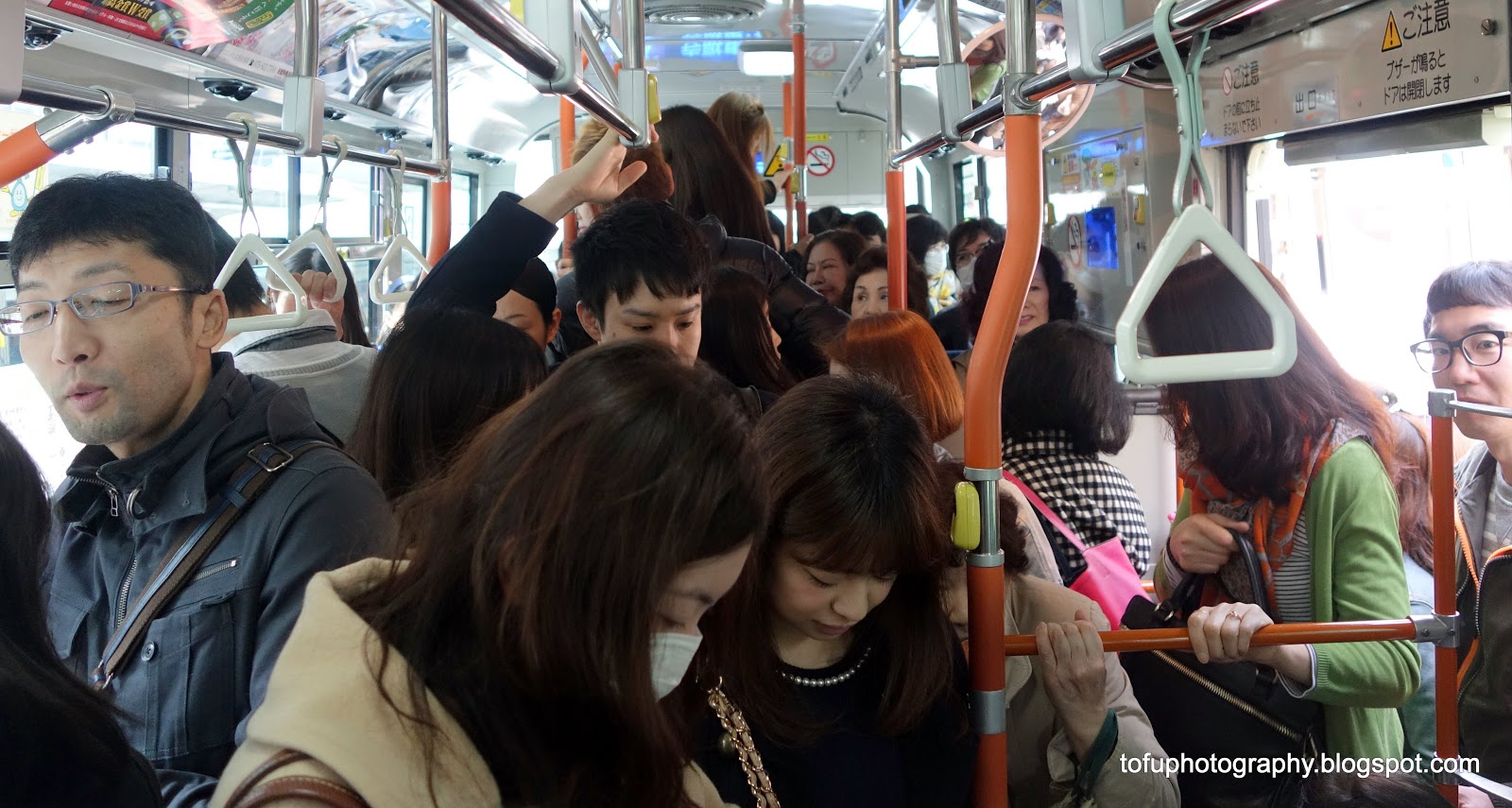 Tofu Photography: A crowded bus in Kyoto, Japan
