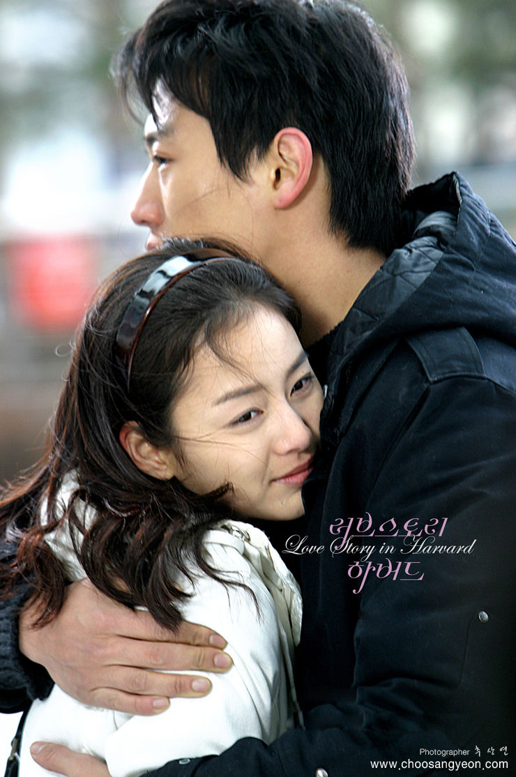 Kim Rae Won: [Drama 2004] Love Story In Harvard