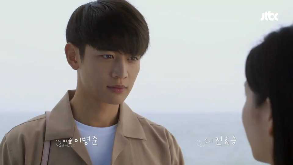 REVIEW DRAMA KOREA “SOMEHOW 18”