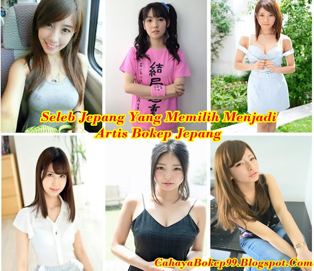 Seleb Jepang Yang Menjadi Artis Bokep ~ Cahaya Bokep