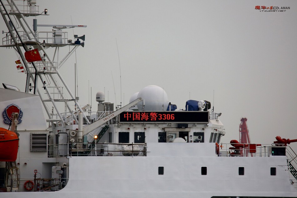 OPLAN: China: SHUCHA II WPS