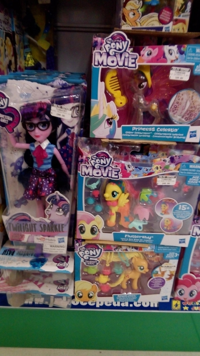 Store Finds: New Drink Bottles, Combo Box, Headbands & More | MLP Merch