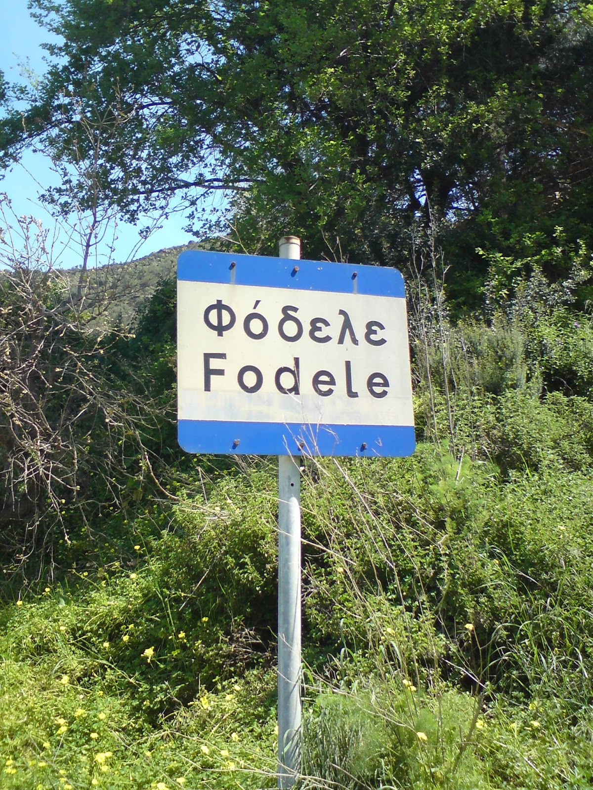 Bookalicious Travel Addict: Travel Review -- Fodele village, Crete (Creta)