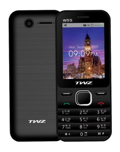 TWZ W55 UNLOCK ALL SIM - Software and Hardware