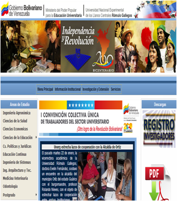 Universidad Romulo Gallegos : LA ESPECIALIDAD