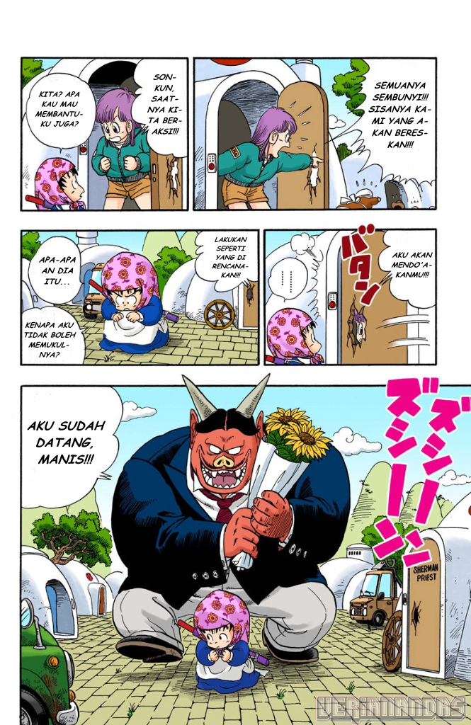 [Original] Dragon Ball Manga Volume 1 - VANIME