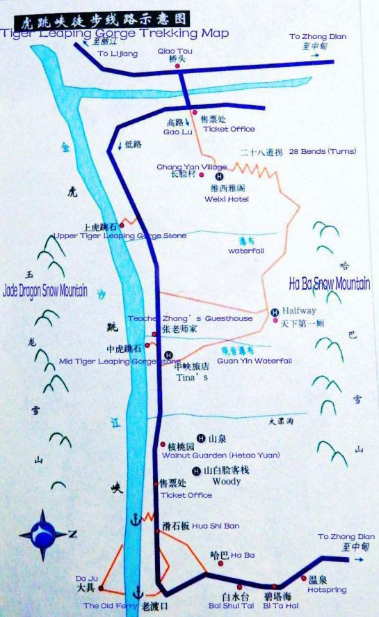 china-tour-operator: Tiger Leaping Gorge Trekking tour