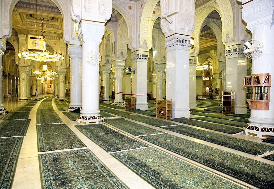 Beautiful Inside View of Holy Haram Makkah