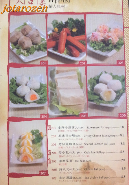 Footsteps - Jotaro's Travels: YummY! - Steam Boat Hong Kong Style ...