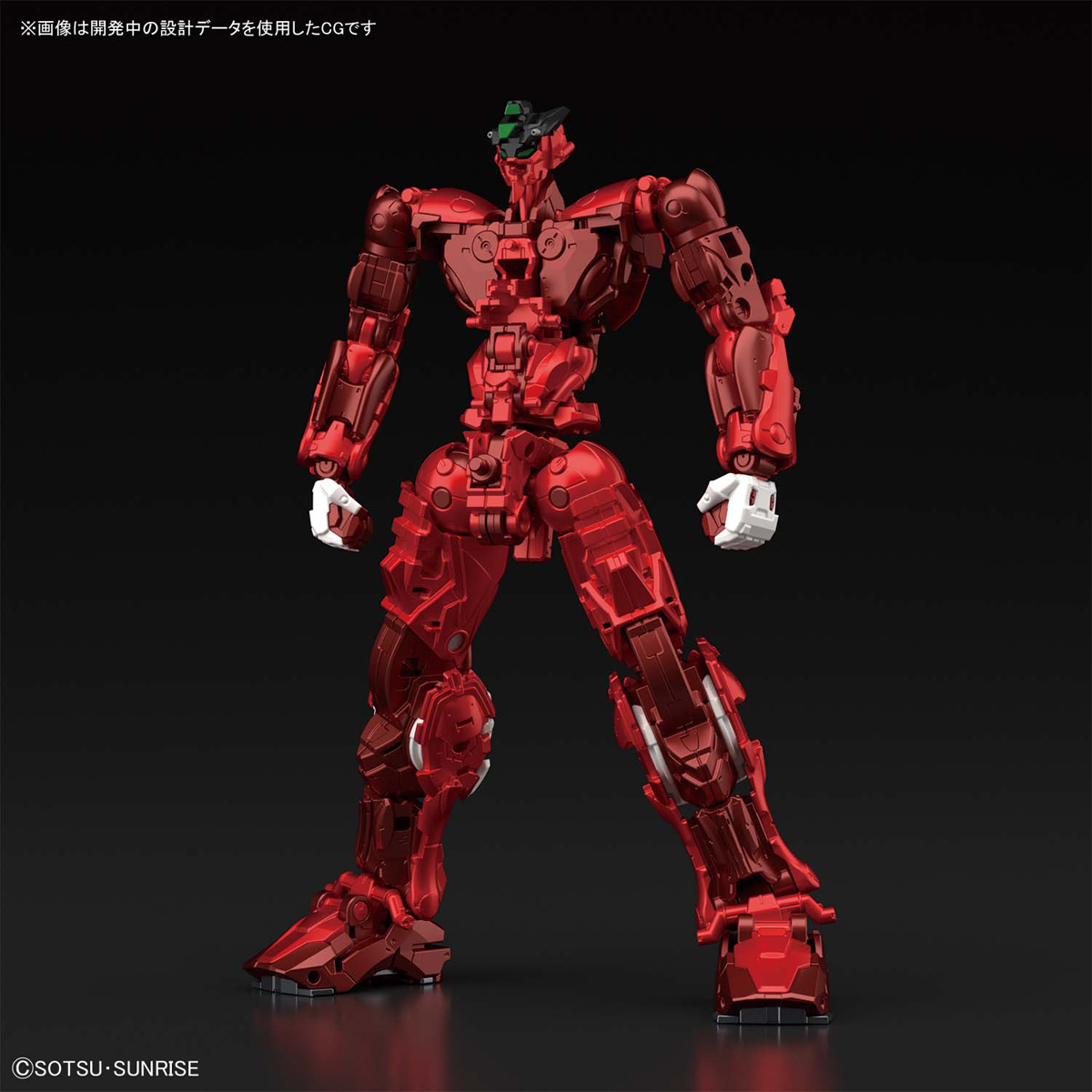 HiRM 1/100 Gundam Astray Red Frame - Release Info, Box art and Official ...