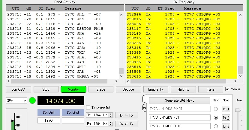 JH1QKG: FT8 DX-Pedition Mode