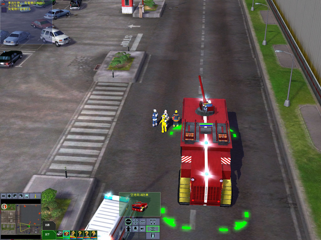 Filmovízia: Fire Department 2