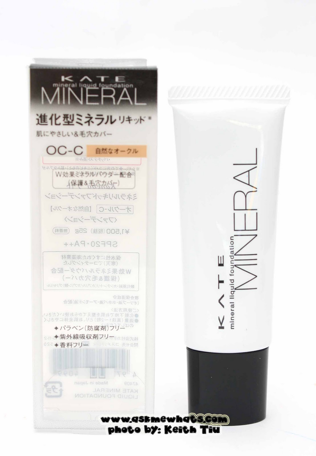 AskMeWhats - Top Beauty Blogger Philippines - Skincare Makeup Review ...