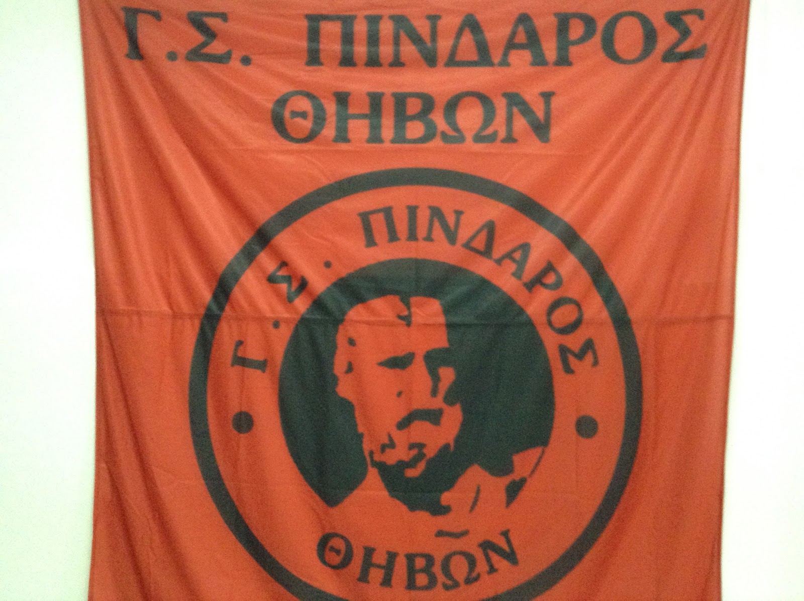 Χριστουγεννιατικες Νοτες Χαρας στην Πλατεια Θηβας απο τον Γ.Σ Πινδαρος ...