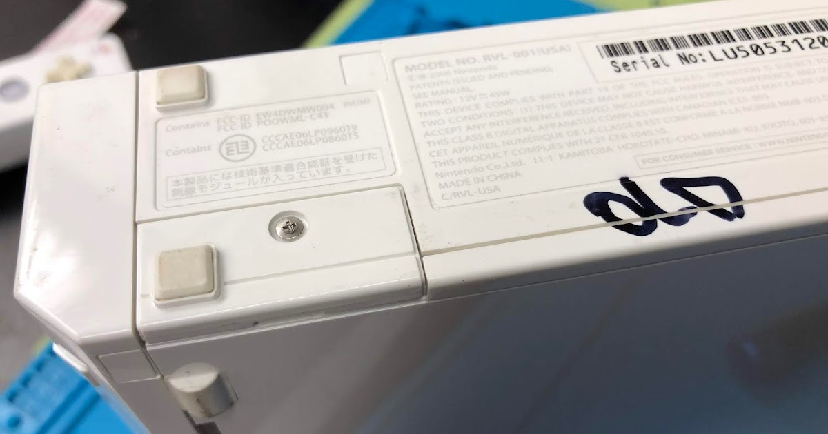 TurboPico Tech: Wii DVD Drive Lens Replacement