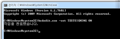 Virtual Serial Port Emulator (VSPE) (가상 시리얼 포트) : 네이버 블로그