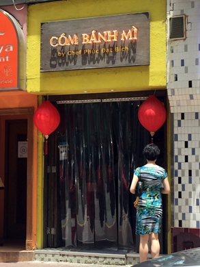 Cóm Bánh Mì by Chef Phuc Dat Bich