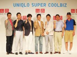 Sen O Kaku: School Biz, Cool Biz and Japanese Tampax