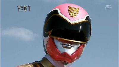 Power Father: Gosei Pink