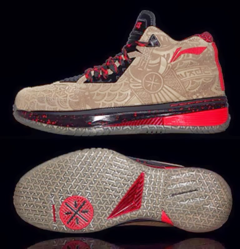 THE SNEAKER ADDICT: LiNing D.Wade Way Of Wade 2 Y.O.T.H Sneaker ...