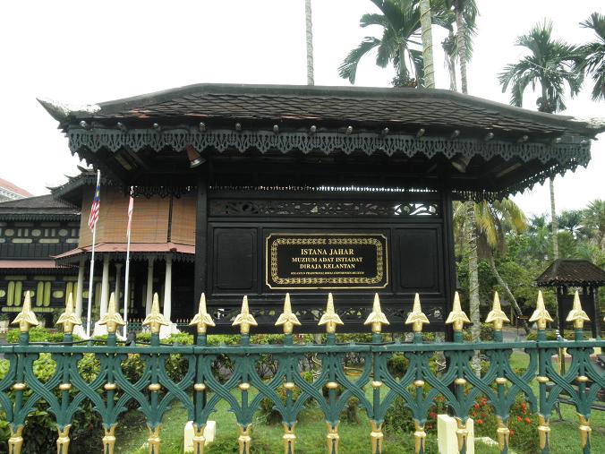 SENI LAMA MELAYU (MALAY OLDEN ART): Istana Jahar (Jahar palace)