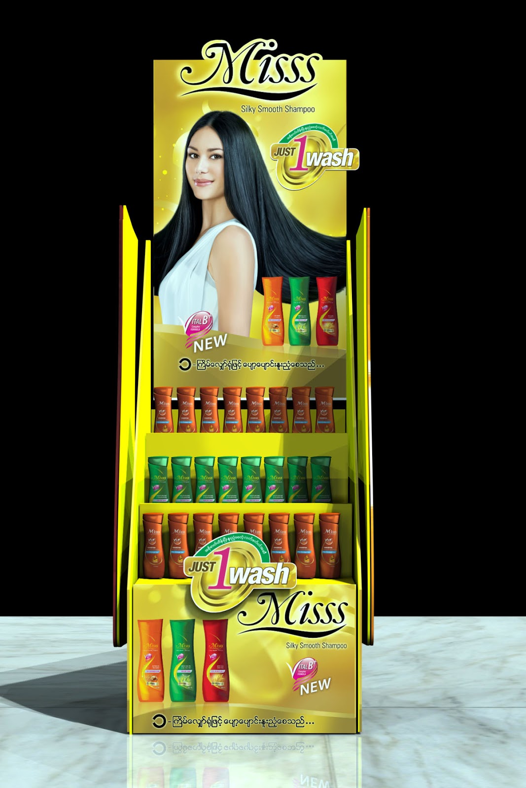 CONVERSATION ABOUT DESIGNS