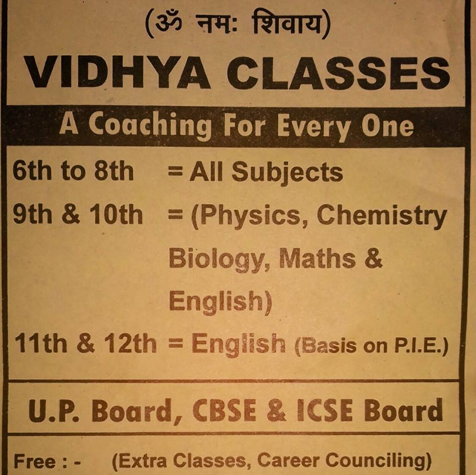 VIDHYA CLASSES