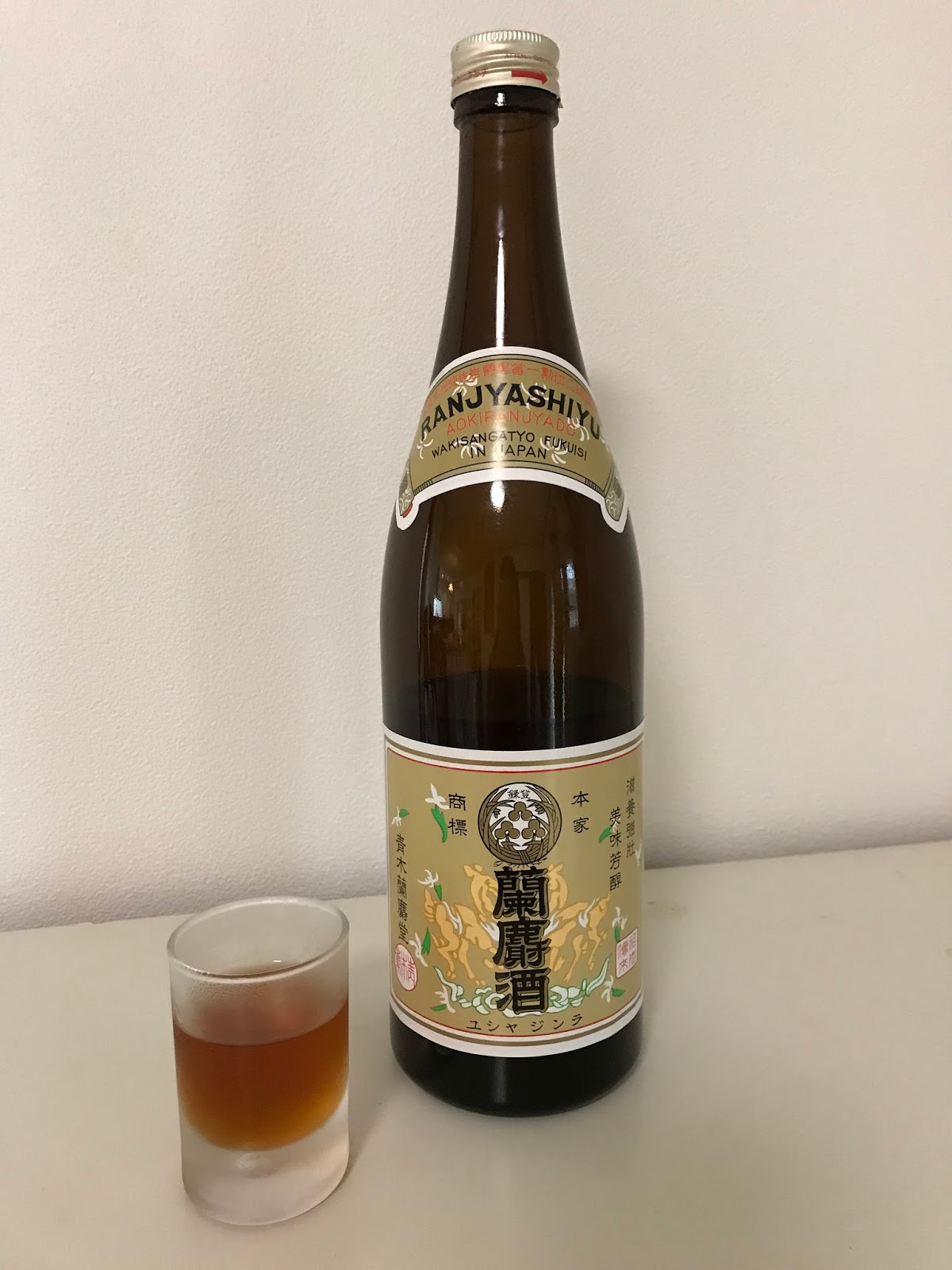 Gen Japan's staff blog : Fukui’s secret sake of a feudal lord with more ...