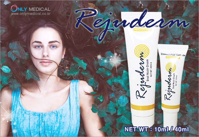Only Medical 온리메디칼: Skin care product - Rejuderm EGF Snail Cream (Made ...