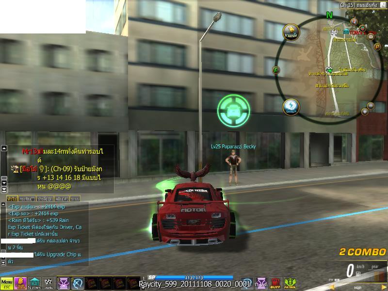 raycity วิธีเก็บเวลคน 1-40 ~ 4gametime