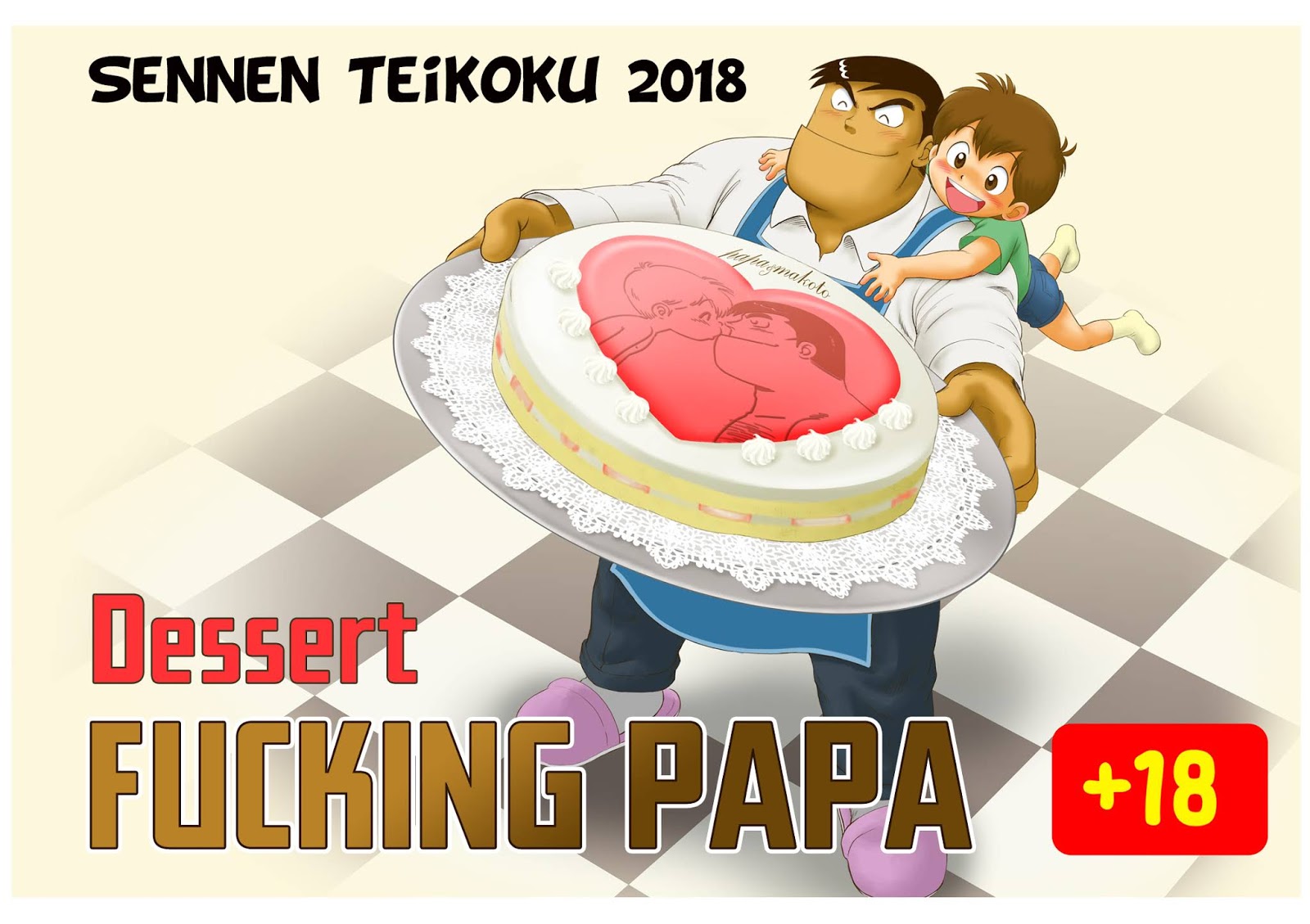 Mitsui Jun Sennen Teikoku Fucking Papa Dessert Cooking Papa ~ Shotacorppruebas