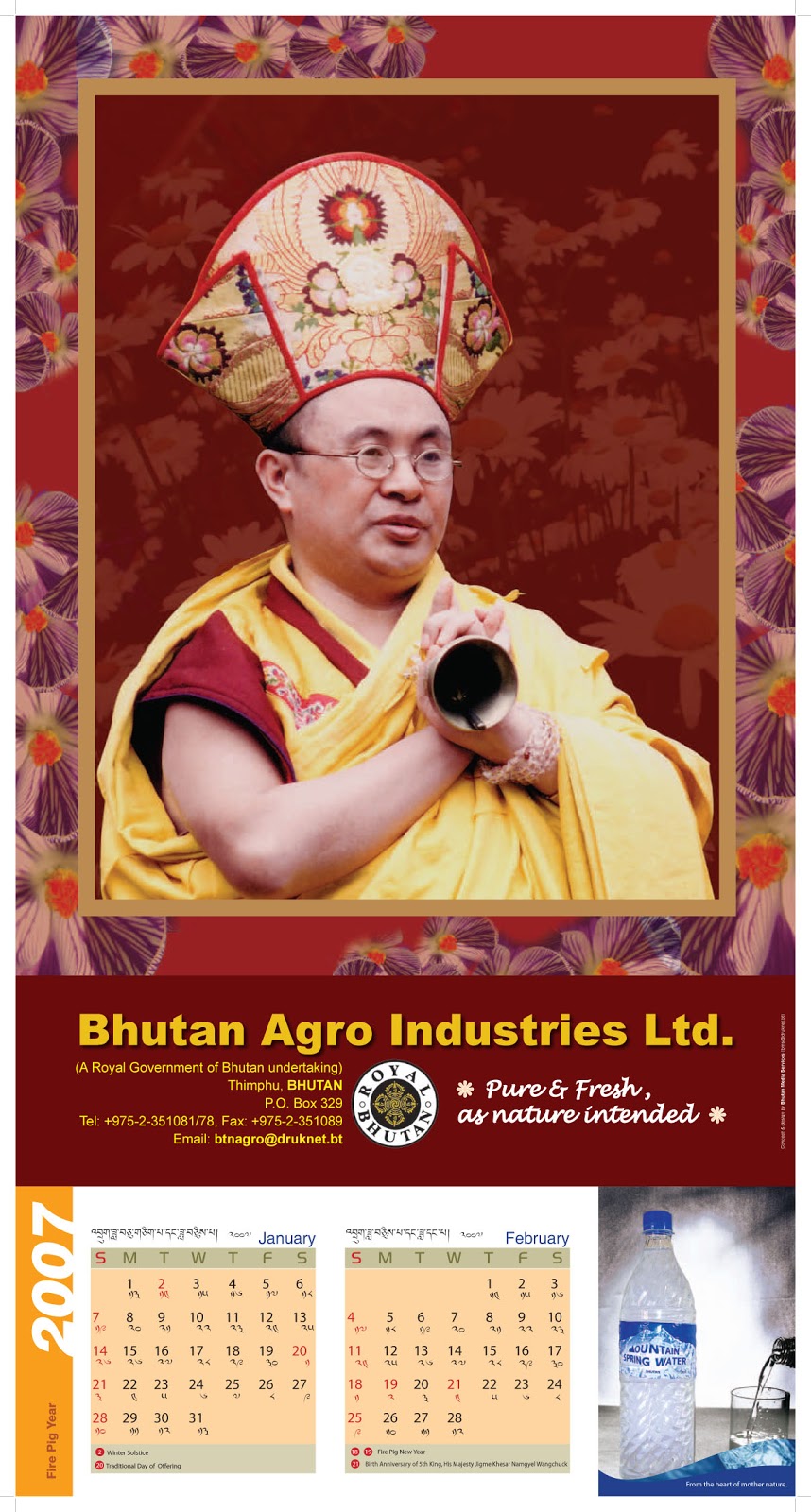 TurtleTreeCreations "Spontaneous Alchemical Combustions!": Turtle Tree ...