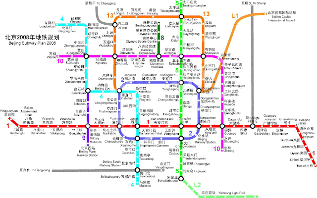 Mr.andMrs.Travellers: Jejak Beijing Day 1