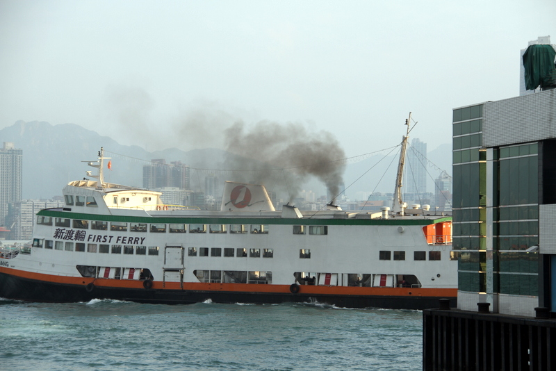 Hong Kong Pollution Watch: New World First Ferry Services Limited boat ...