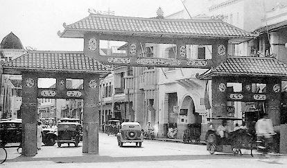 Foto Jadul Kota Surabaya [4] - Serba Sepuh