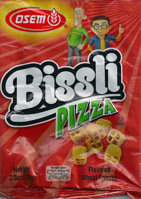 Cheeseburger Crisps & Other Stories: Bissli Pizza Flavoured Wheat Snacks