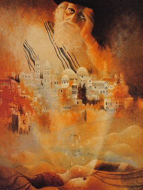 Eterna Sefarad: Benjamin Shiff - A Estrutura