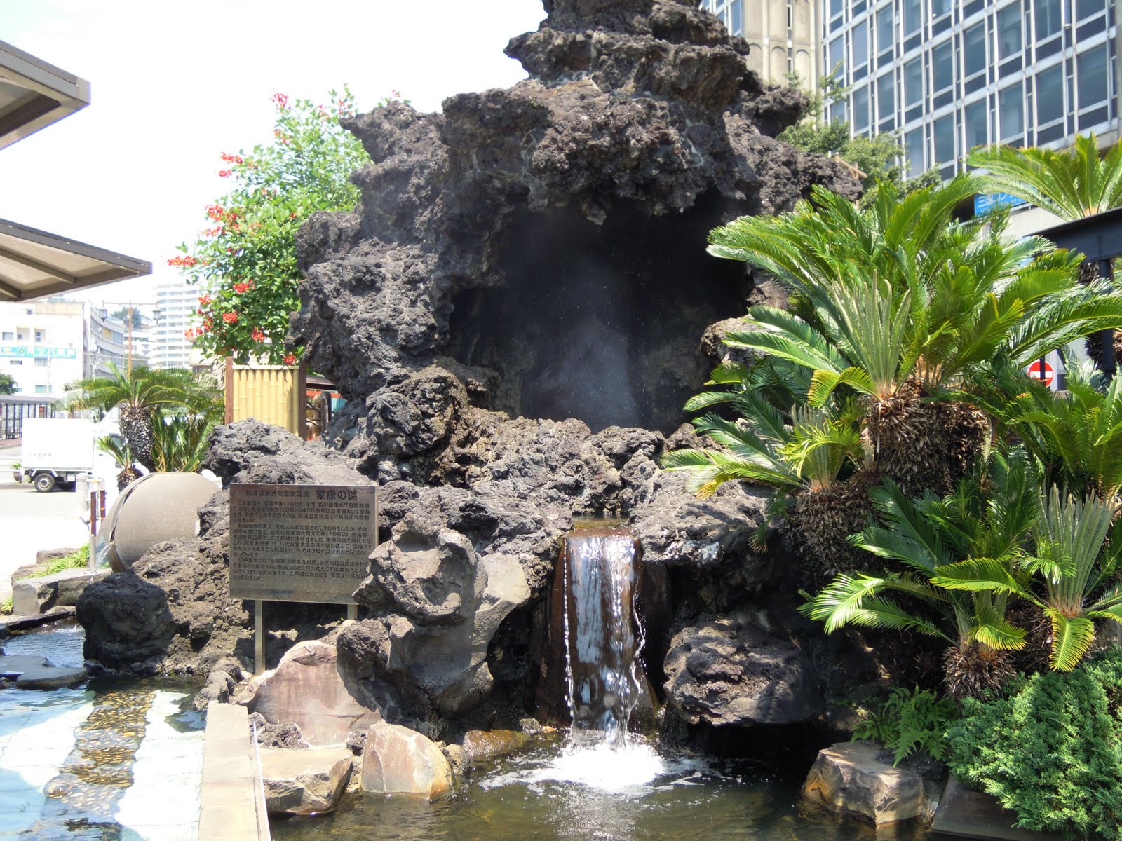 Introduction of Kamakura, Yokohama and Tokyo: Atami - A resort town ...