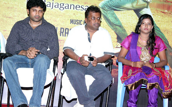 Mudhal Thagaval Arikkai with new faces Rayan and Kalpana