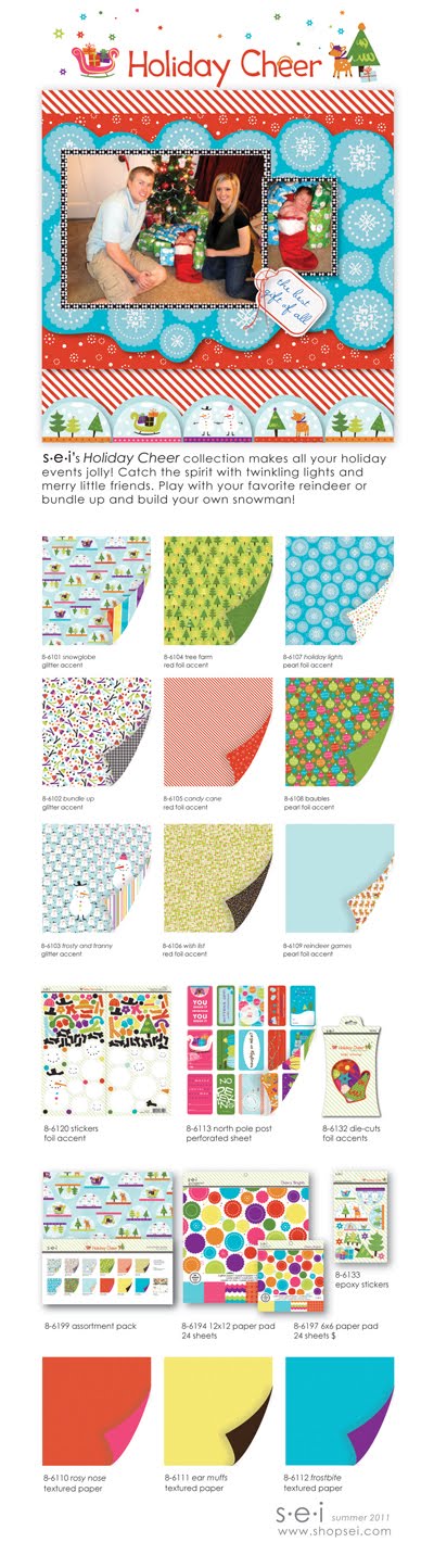 sei lifestyle: Holiday Cheer