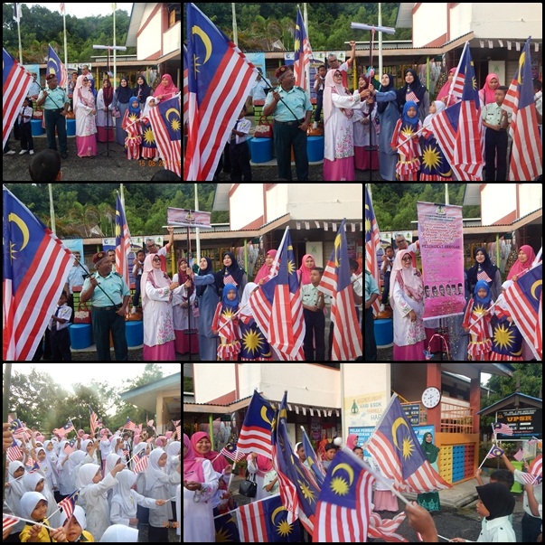 SK Darat Batu Rakit: August 2017