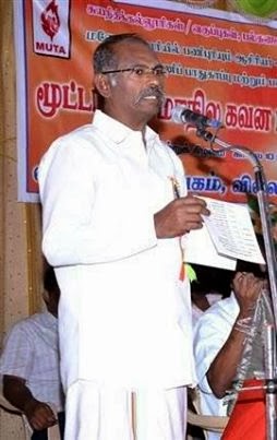 சத்ரிய வம்சம்: விழுப்புரம் நாடாளுமன்ற தொகுதி பாட்டாளி மக்கள் கட்சி ...