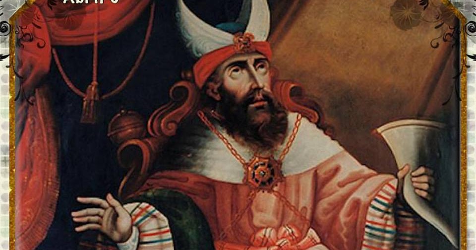 ® Santoral Católico ®: IMAGEN DE SAN SAMUEL, PROFETA, 6 DE ABRIL