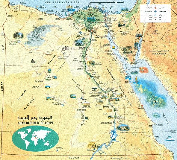 Egypt Country Map | Map of World Region City