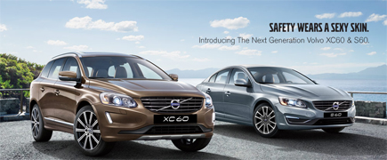 Mundo Das Marcas: VOLVO (CARS)