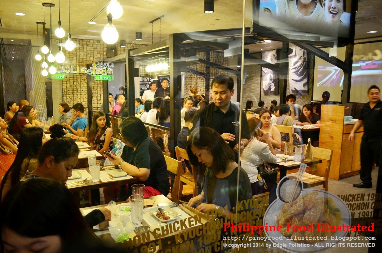 Setting Footprints: Degustation at the Mega Fashion Hall (Mega Mall) 1